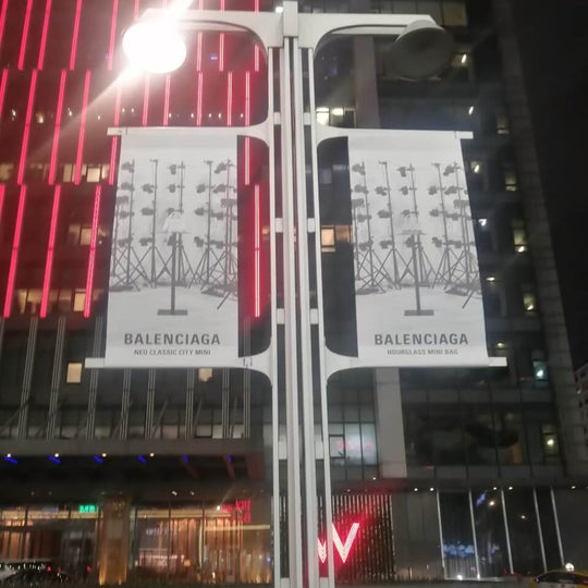 路燈旗｜天地數位影像 TD PRINT